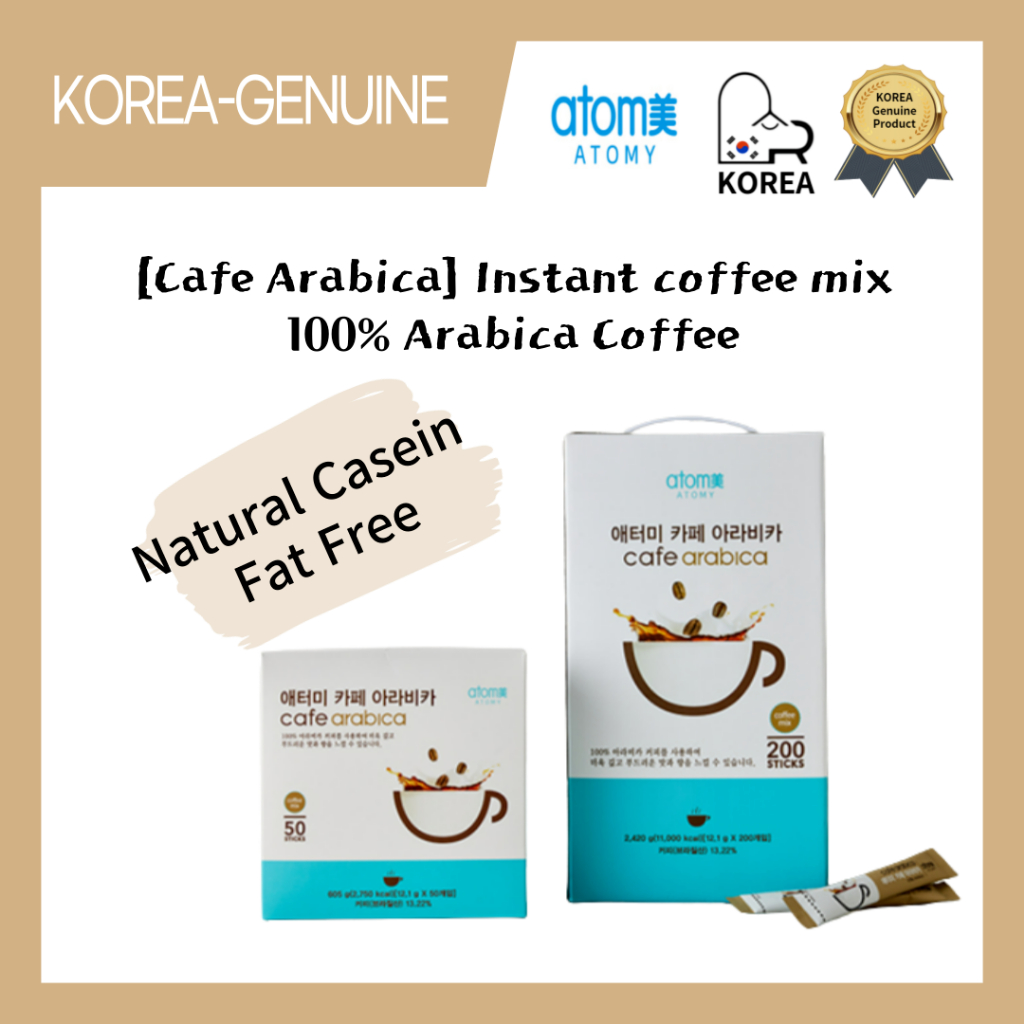 Atomy 50 200 Sticks Cafe Arabica Instant coffee mix 100% Arabica Coffee ...