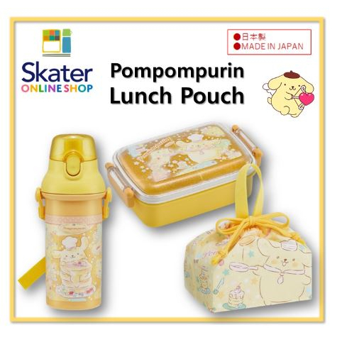 [SKATER] Pompompurin Lunch Pouch KB7 / Lunch box 450ml RBF3ANAG / Water Bottle 480ml PSB5SANAG ...