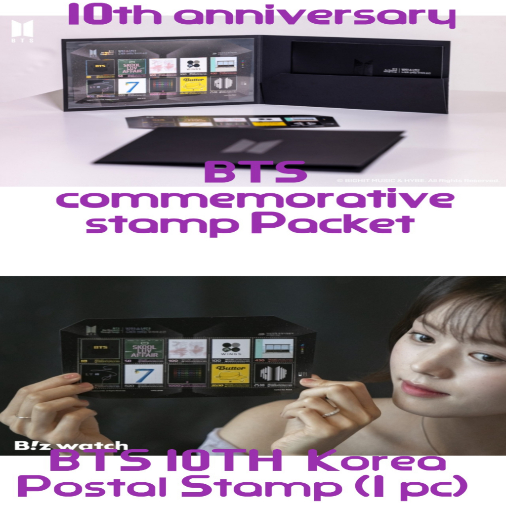 BTS 10th Anniversary Korea Post Commemorative Postage Stamp Packet+1 pc ...