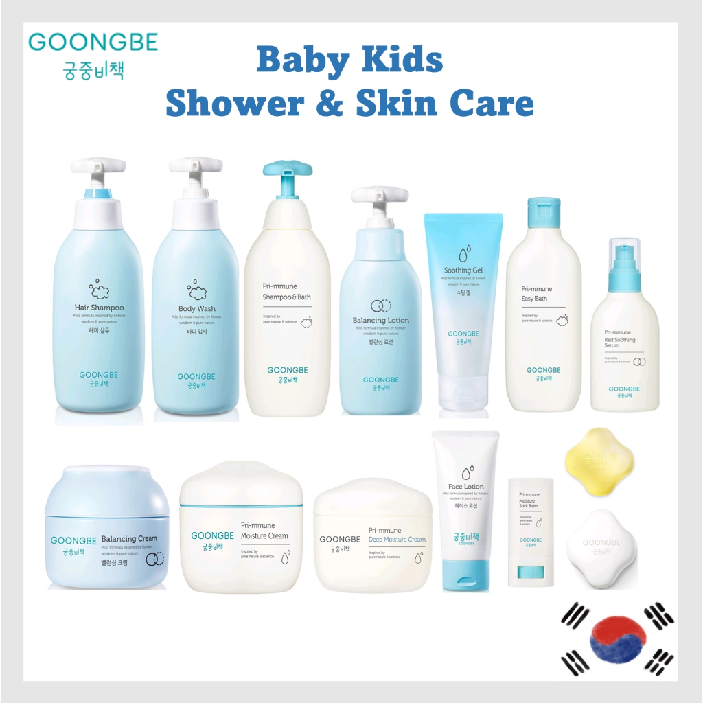 [GOONGBE] Baby Shower Kids Wash Skin Care bod ywash shampoo Moisture ...