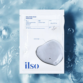 [ilso] Nose Pack / Mask Moisture / Mud Cream / Softening Lotion ...