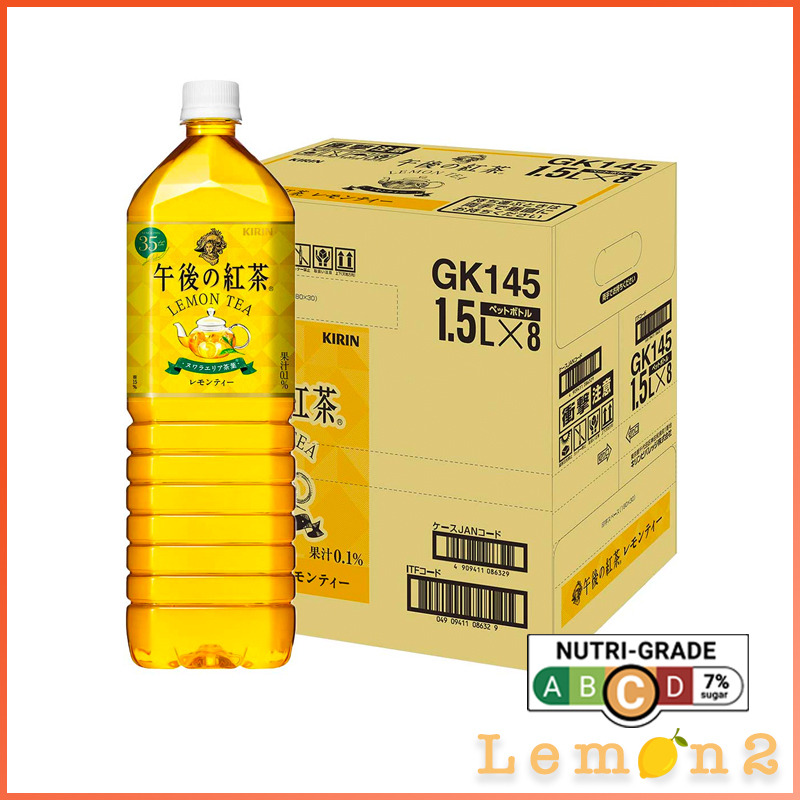 Kirin Afternoon Lemon Tea (Carton Deal) | Shopee Malaysia