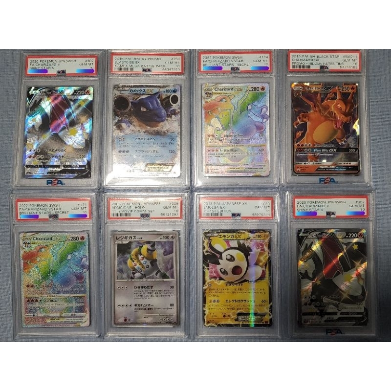 Pokemon Mystery Slabs! Guaranteed PSA 10 Graded Slabs!! | Shopee Malaysia