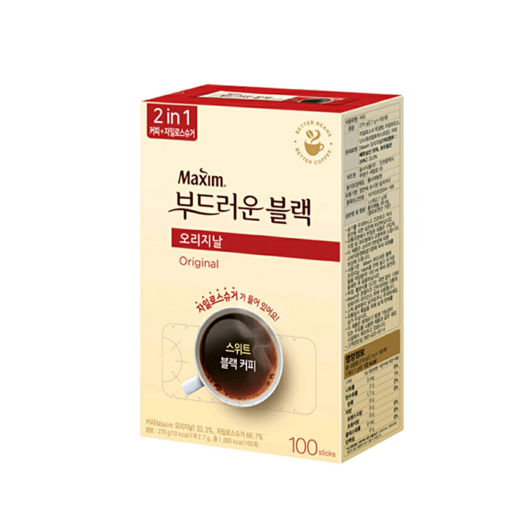 [MAXIM] Soft Black Coffee Original 100 bags | Shopee Malaysia