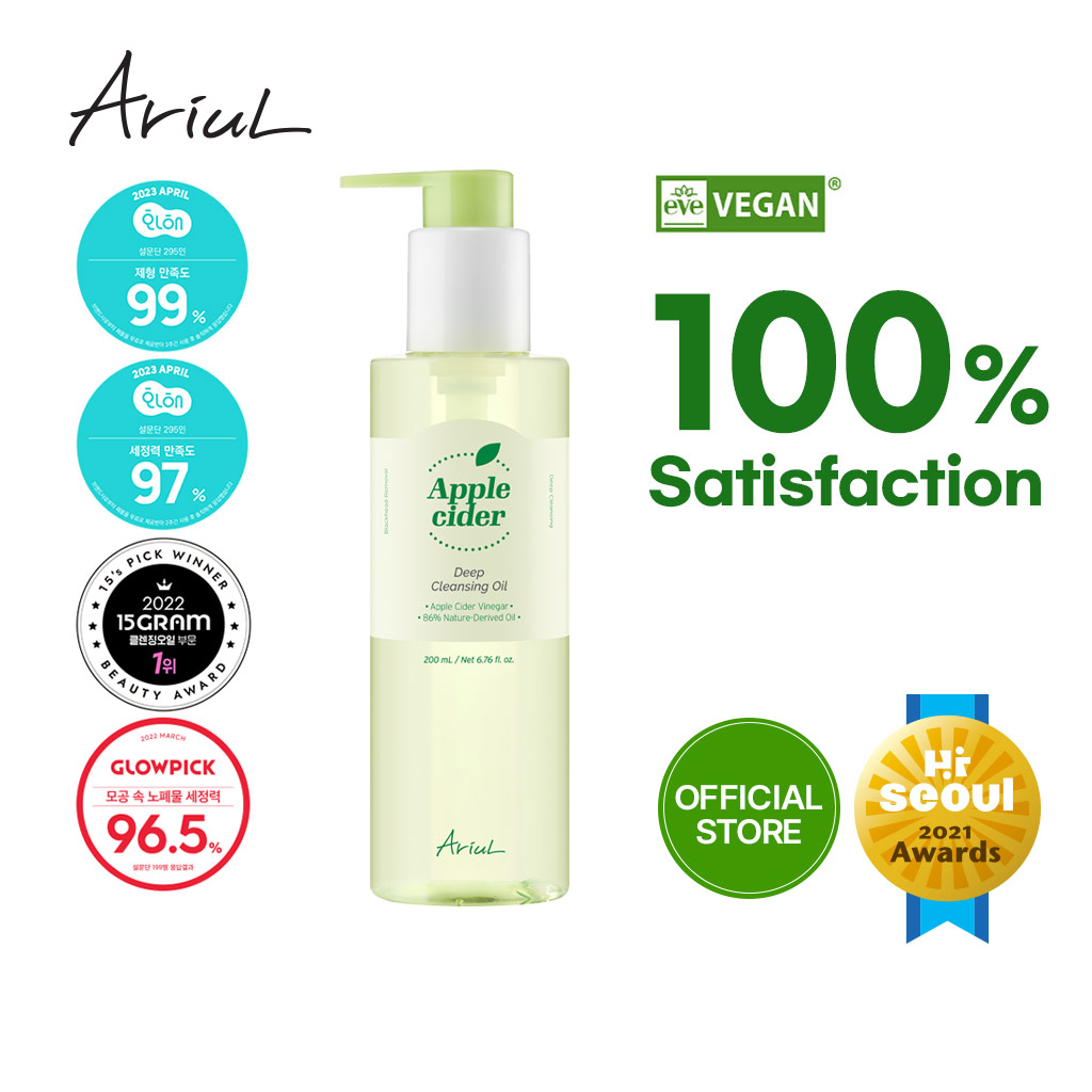 [Ariul Official] Apple Cider Deep Cleansing Oil 200ml Deep Cleansing ...