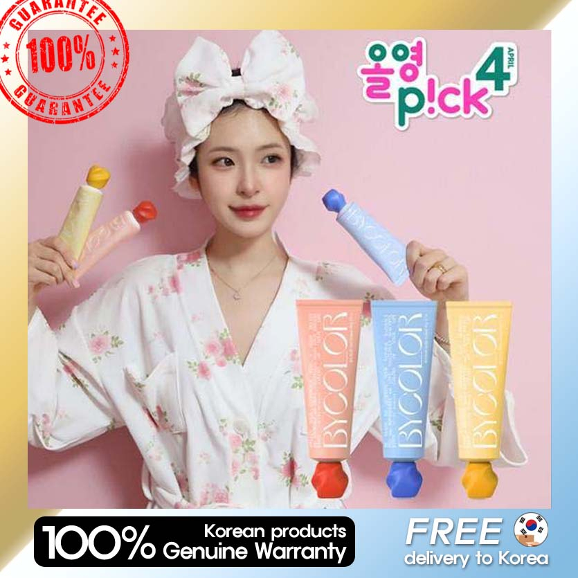 [AEKYUNG] BYCOLOR TOOTHPASTE 3type | Shopee Malaysia