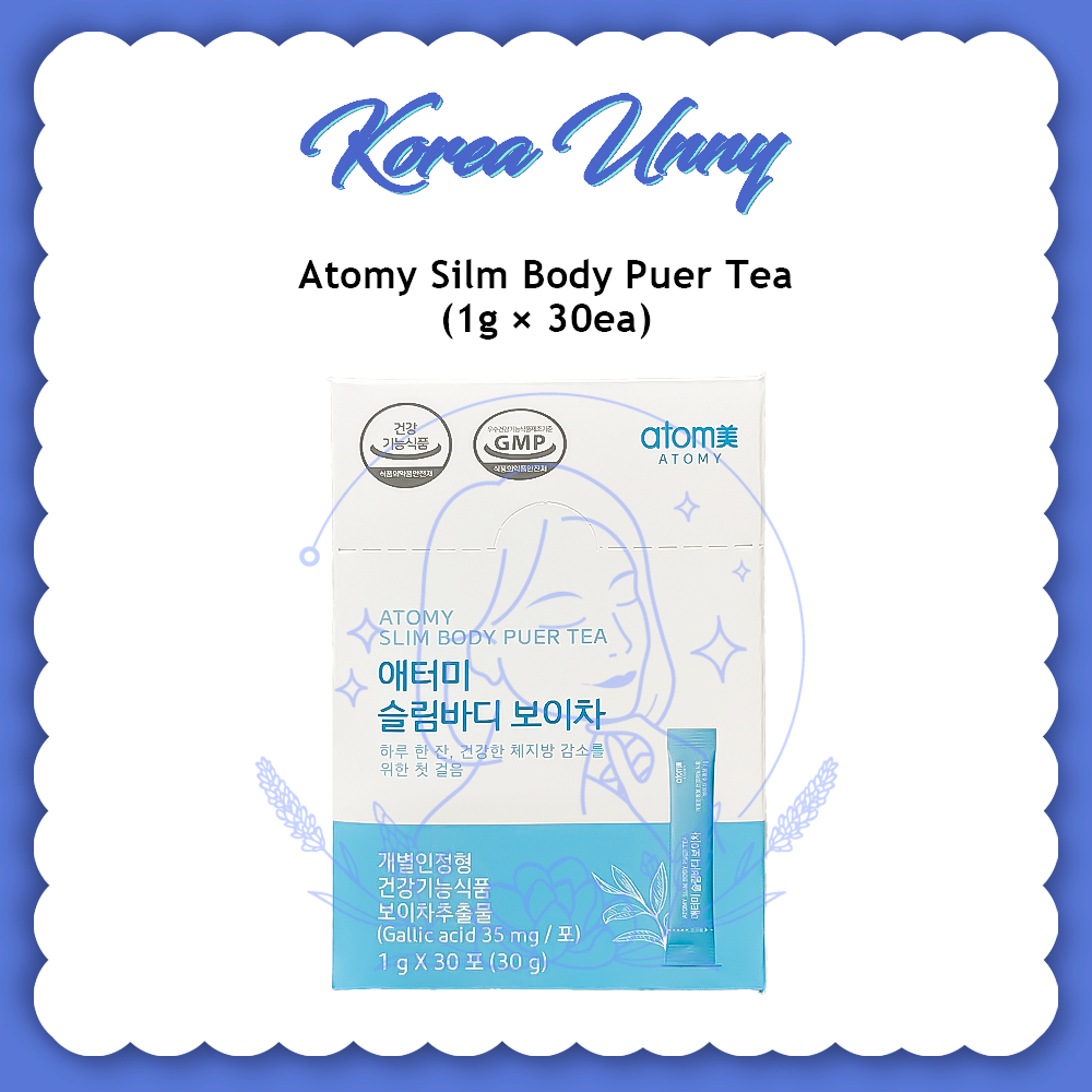 Atomy Puer Tea 30ea(30g) for Slim Body from Korea | Shopee Malaysia