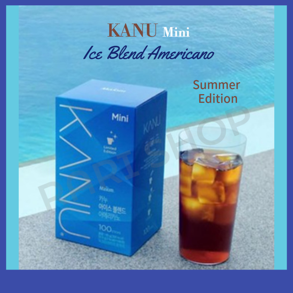 [KANU] Ice Blend Americano Mini 10T/30T (NO BOX) Cool Iced Coffee ...