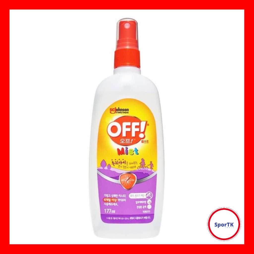 [OFF] Kids Insect Repellent Spray Mist 177ml / Mosquito / Mite | Shopee ...