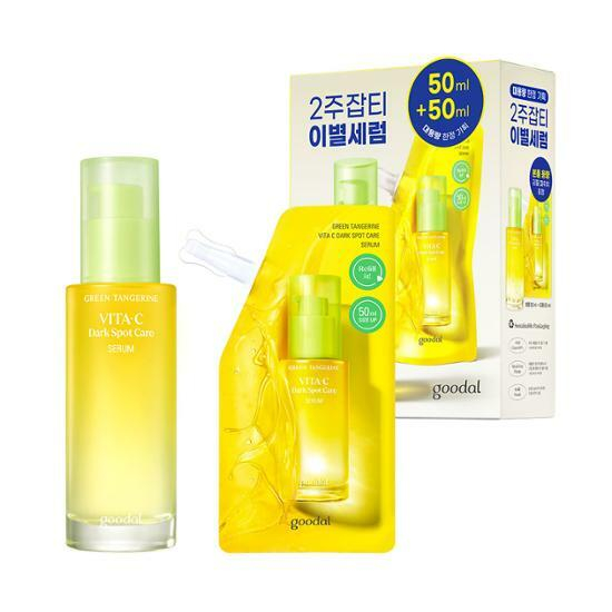 【Goodal】 Green Tangerine Vita-C Dark Spot Care Serum 50mL + 50mL Refill ...