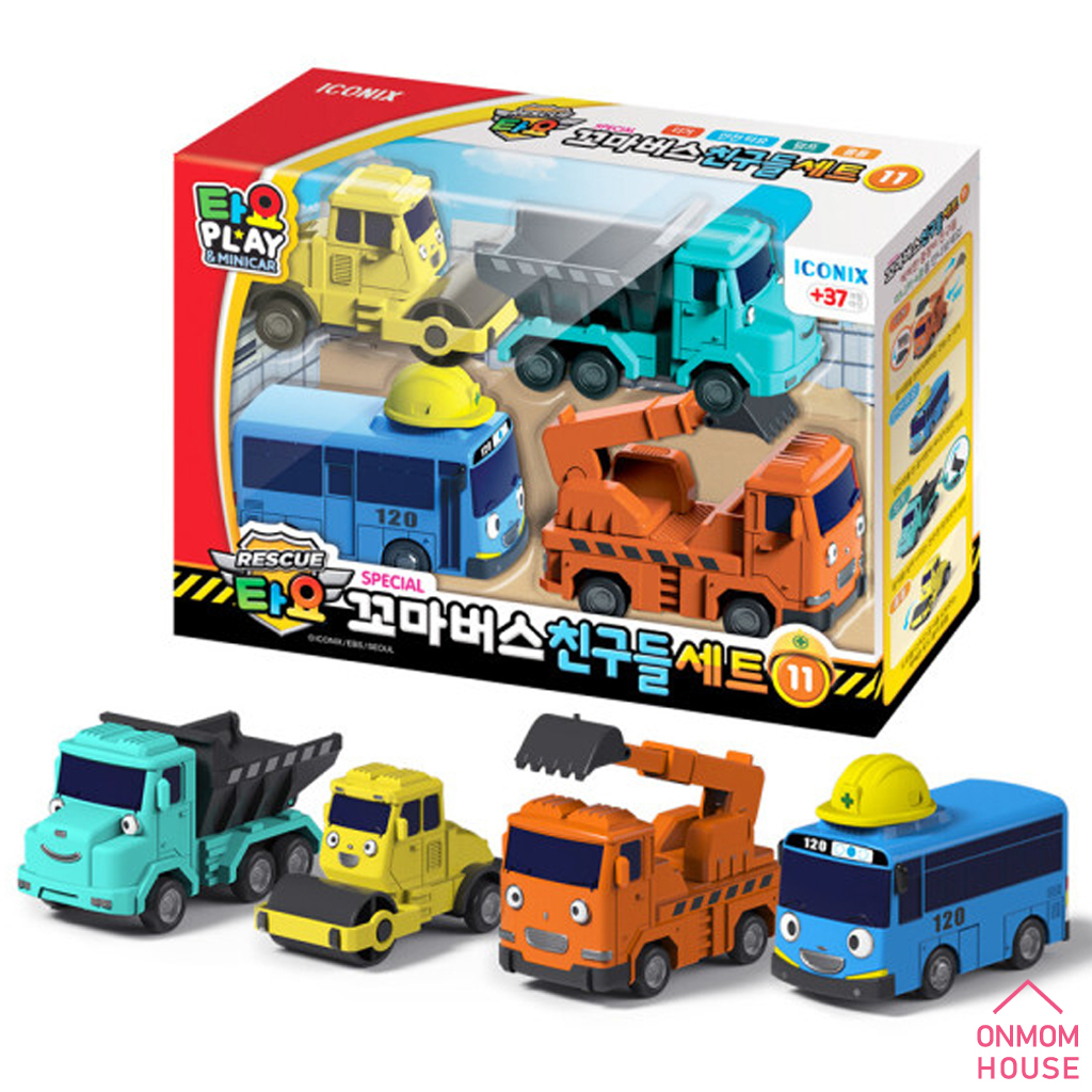 Tayo & The Little Bus Friends Special Set 13 Type Korean Mini Car ...