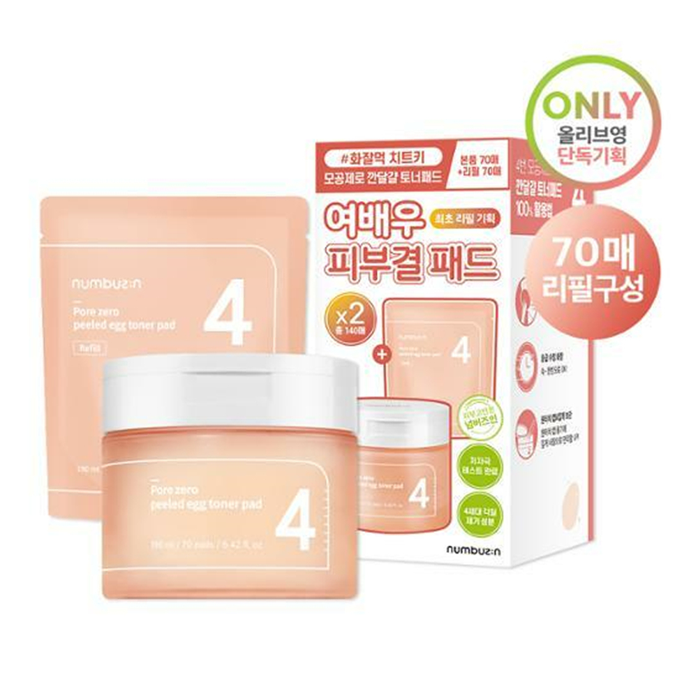 [Numbuzin] No.4 Pore Zero Peeled Egg Toner Pad 70 sheets Refill Plan (70 sheets + 70 sheets ...