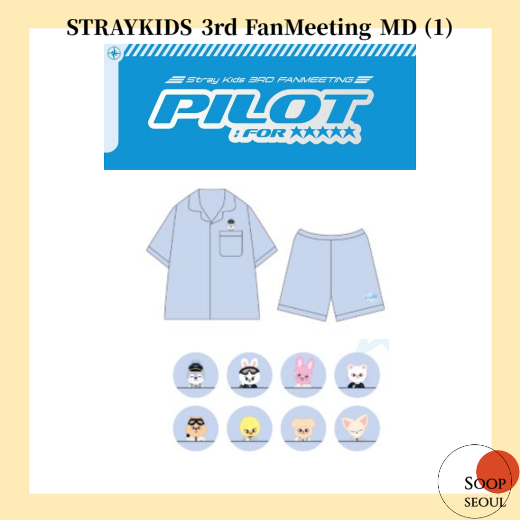 STRAYKIDS 3rd Fanmeeting MD : PILOT / SKZOO pajama set stray kids 5 ...