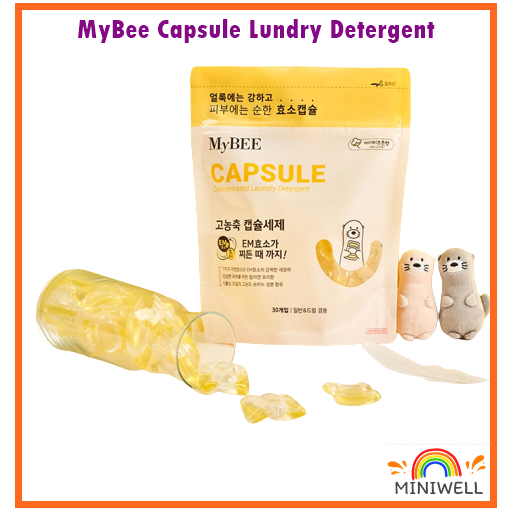 [MyBEE] High-concentrated capsule laundry detergent (baby cotton scent ...