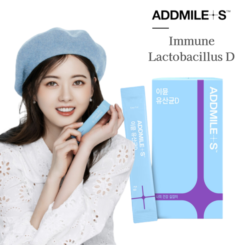 ADD MILES Immune Lactobacillus D 2g*30 packets/box Bowel activity 17 ...