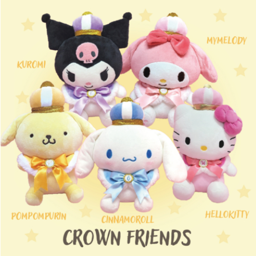 Sanrio Authentic 25cm-28cm Crown Kuromi Cinnamoroll Pompom Purin Hello Kitty My Melody Stuffed ...
