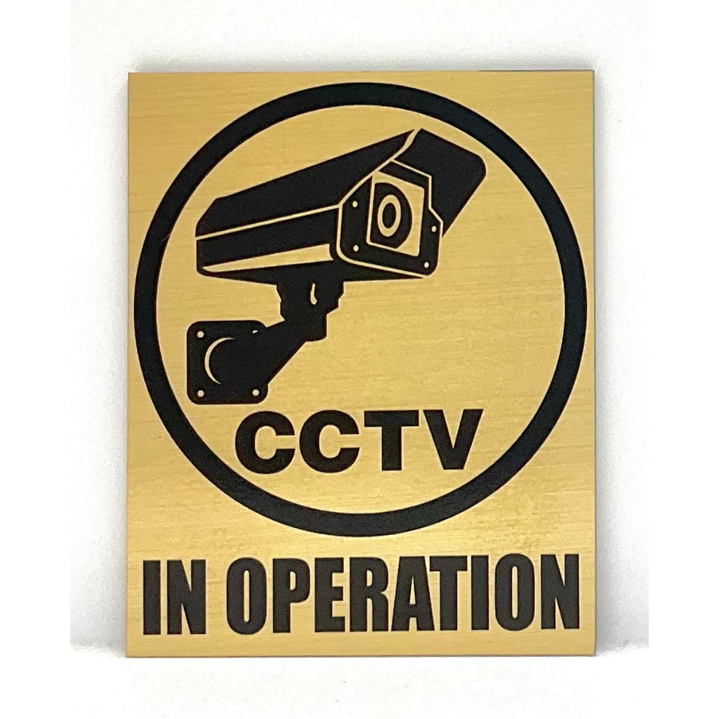 CCTV IN OPERATION SIGN/SIGNAGE | GOLD HAIRLINE | SURVEILLANCE SIGN ...