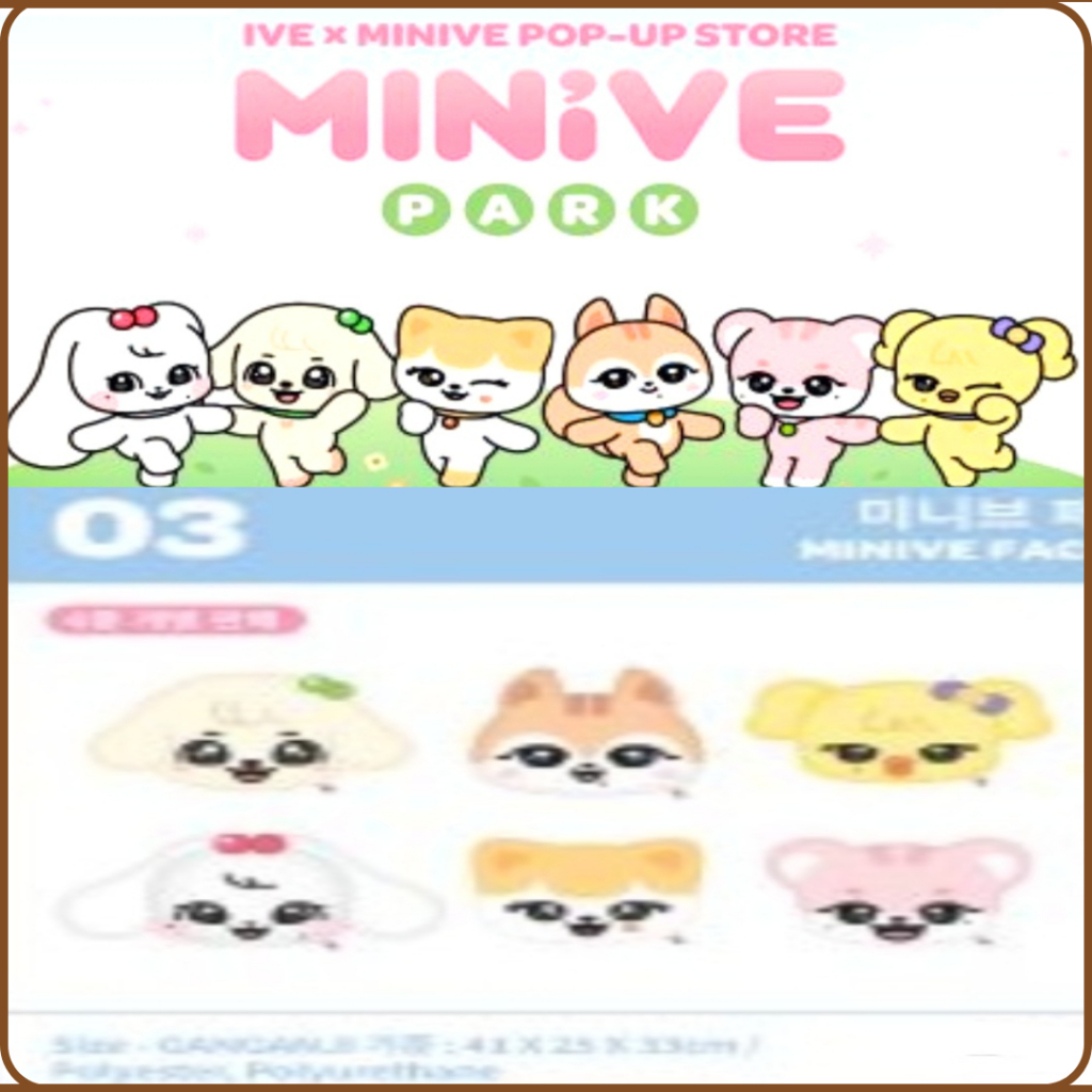 [MINIVE] IVE x MINIVE POP UP STORE : face cushion (SIZE : 40 X 32 X 19cm) | Shopee Malaysia