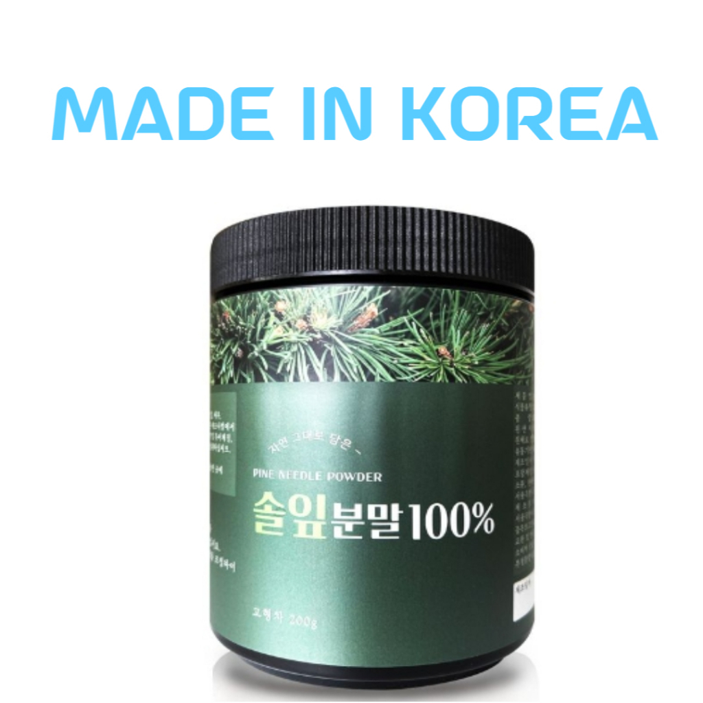 100% pine needle powder 200g | Shopee Malaysia