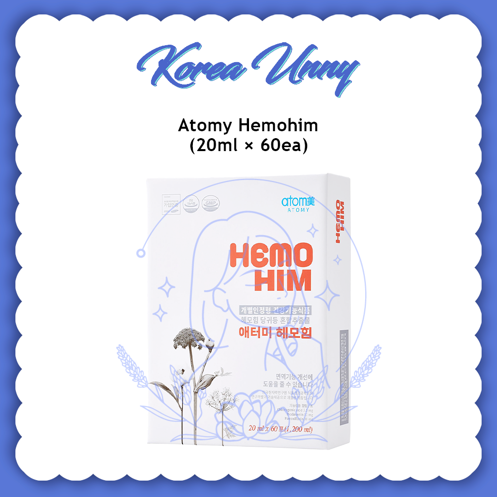 Atomy HemoHIM Immune system Supplement 20ml x 60ea | Shopee Malaysia