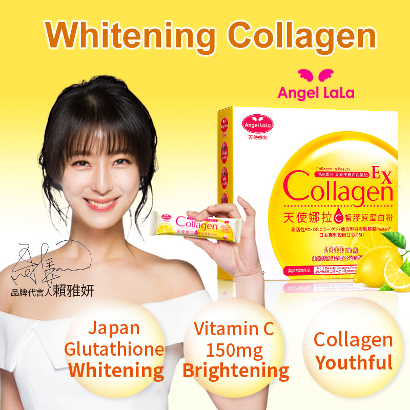 Taiwan No.1 Angel LaLa Lemon Whitening Collagen Powder 6000mg. Anti ...