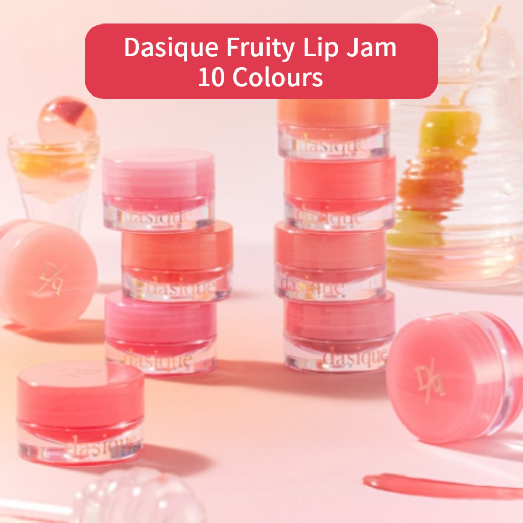 DASIQUE Fruity Lip Jam 4g | Shopee Malaysia