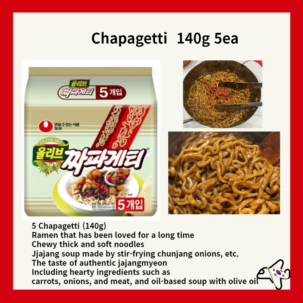 Nongshim Shin Ramyun Original 5ea/Shin Ramyun BLACK 4ea/Black Tofu Kimchi 4ea /Korean Instant ...