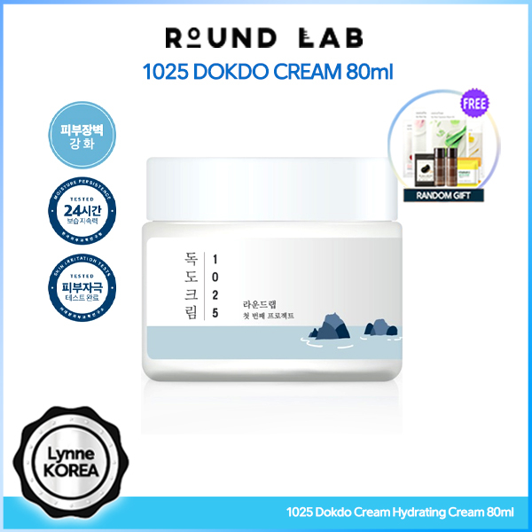 ROUND LAB Dokdo Cream (Moisturizer) 80ml | Shopee Malaysia