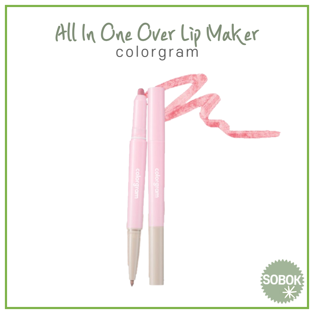 [colorgram] All In One Over Lip Maker 4 colors Lip pencil lip liner ...