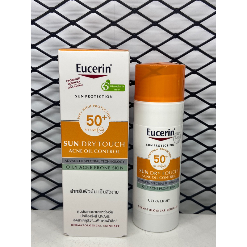 Eucerin Sun Dry Touch Sun Gel - Creaml SPF50+ for Oily Acne Prone Skin ...
