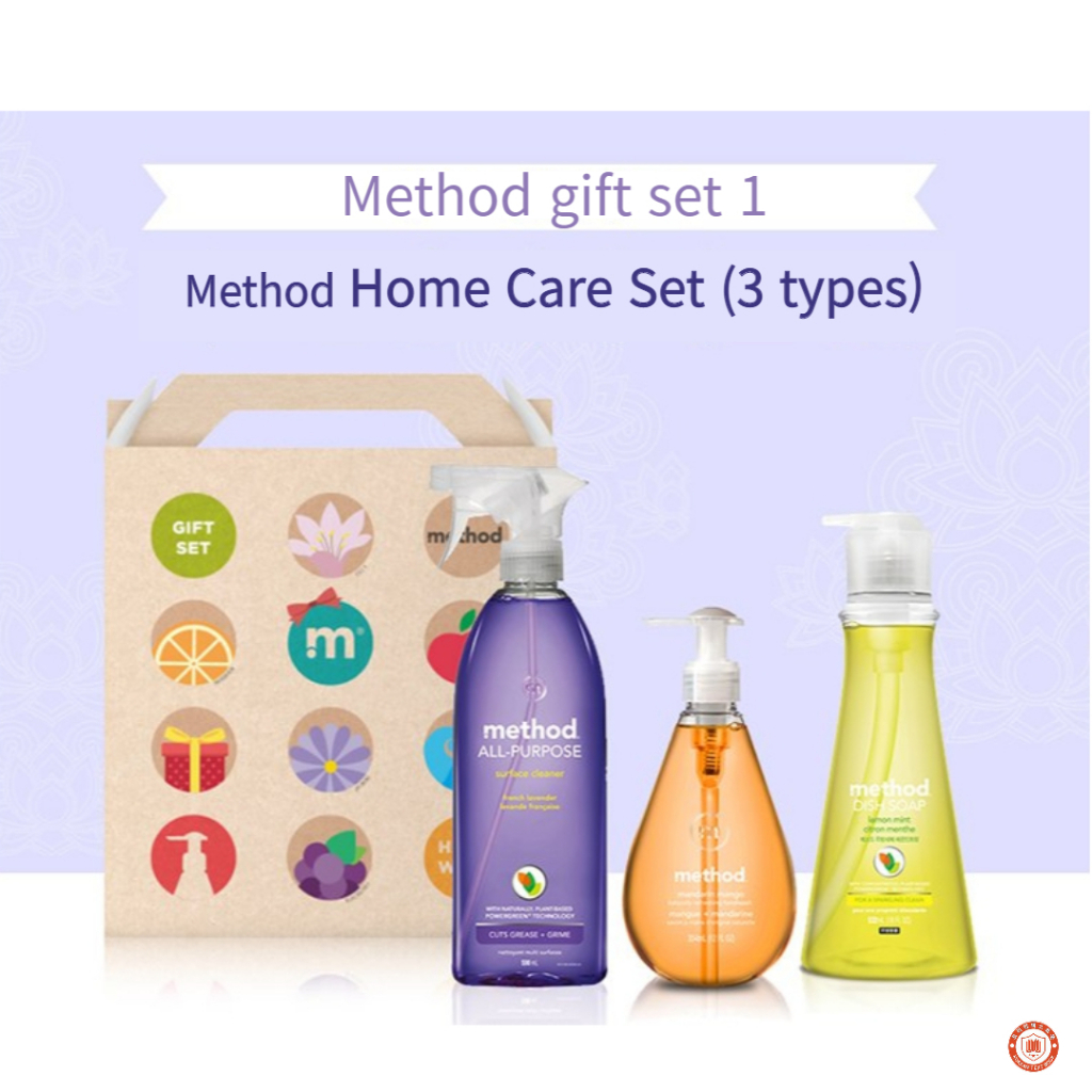 (Ready Stock) Method Home Care Set (3 types) | Shopee Malaysia