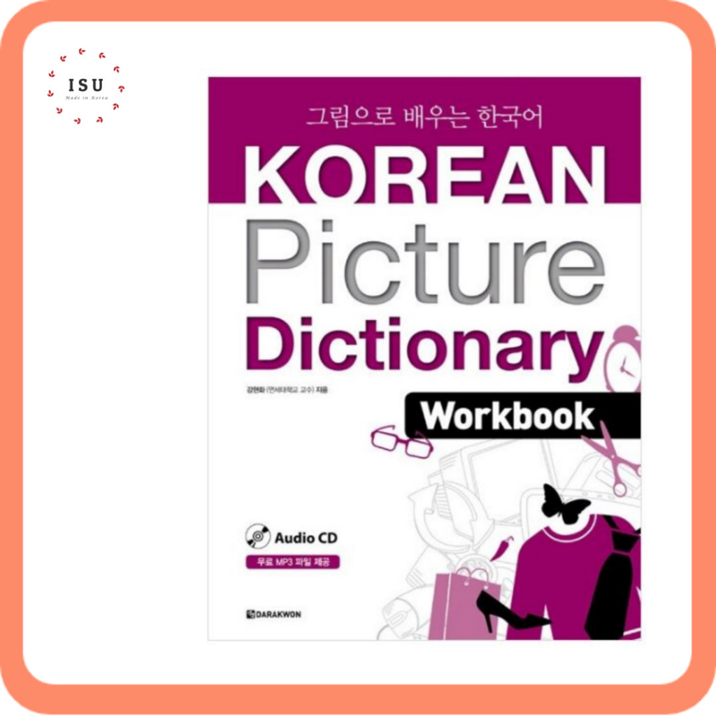 Korean Picture Dictionary Workbook 그림으로 배우는 한국어 | Shopee Malaysia