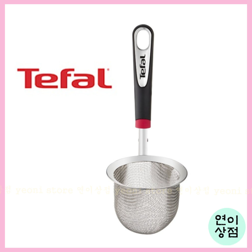 tefal ingenio deep mesh skimmer strainer mesh deep food filter soybean ...