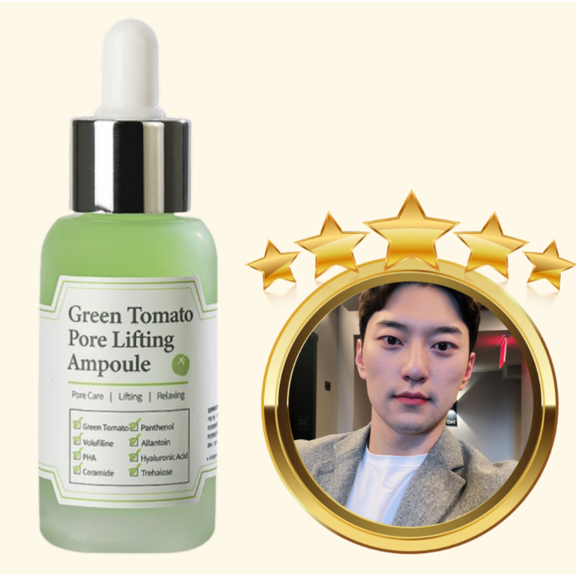 Sungboon Editor Green Tomato Pore Lifting Ampoule 30ml | Shopee Malaysia