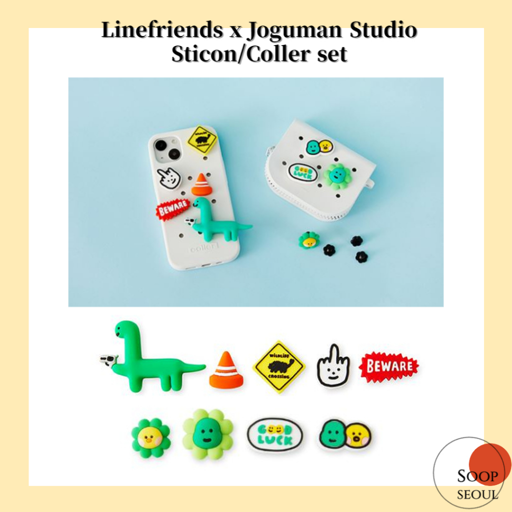 Linefriends x Joguman mininiguman coller sticon set | Shopee Malaysia
