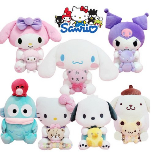 Sanrio Authentic 26cm Cute Hello Kitty Pompompurin Cinnamoroll Kuromi My Melody Pochacco ...