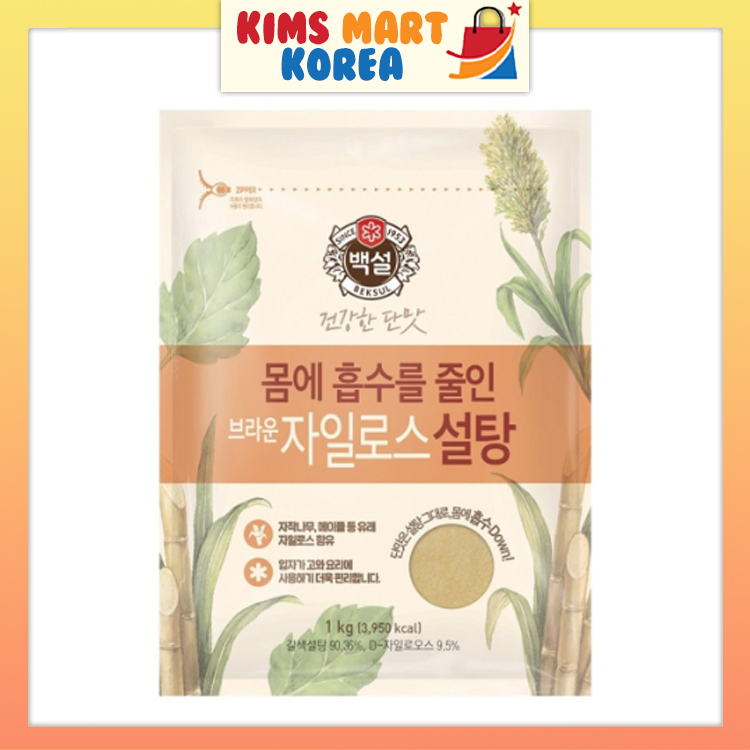 Beksul Xylose Brown Sugar Sweetener Reduces the Absorption of Sugar ...