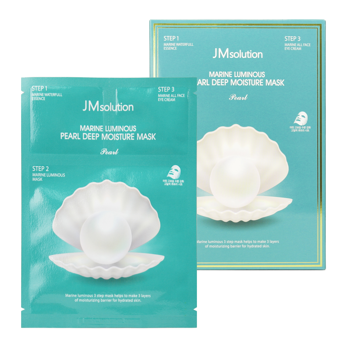 [JM Solution] Mask Pack 1pcs (5 types) | Honey Glow Essence Brightening ...
