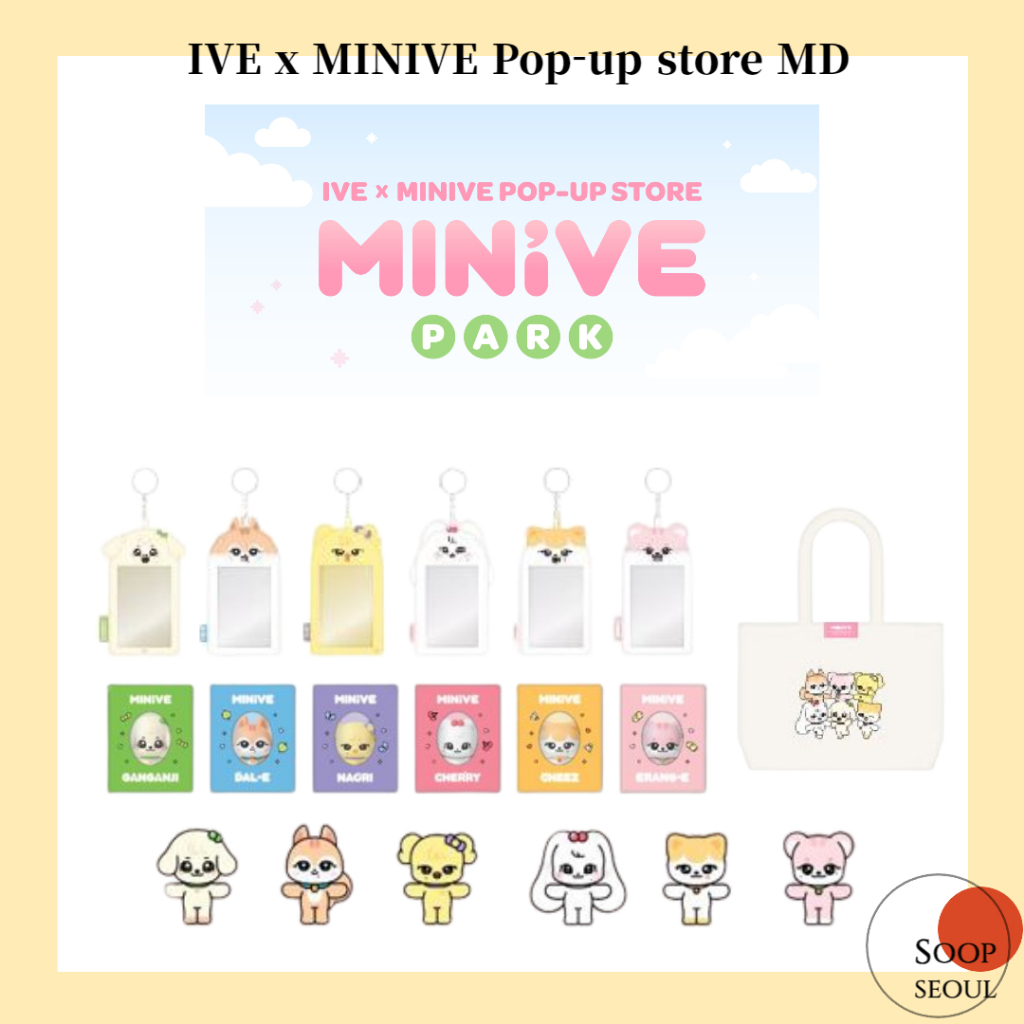 IVE x MINIVE Pop-up store MD / plush photocardholder pouch photocard keyring | Shopee Malaysia