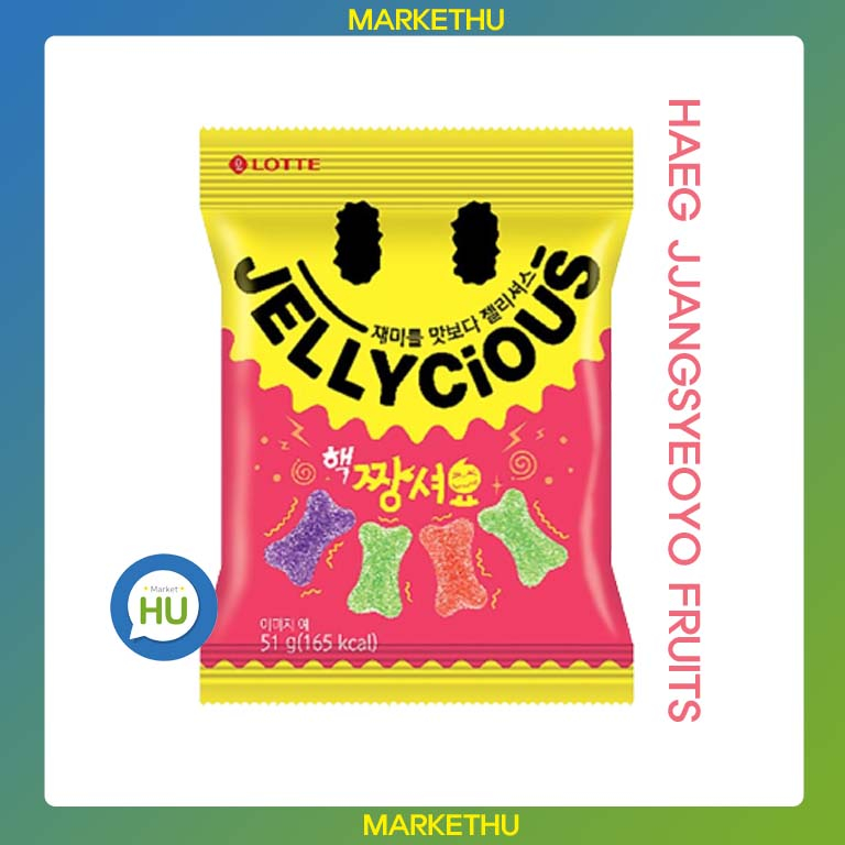 [LOTTE] Jellycious Gummy Gummy Jelly 5 kinds Mix, Grape, Melon Shark ...