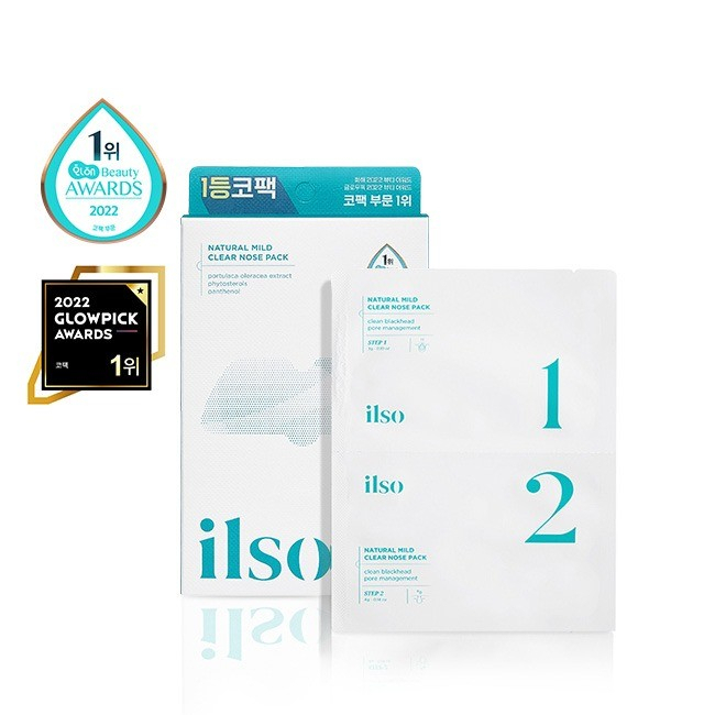 [ilso] Nose Pack / Mask Moisture / Mud Cream / Softening Lotion ...