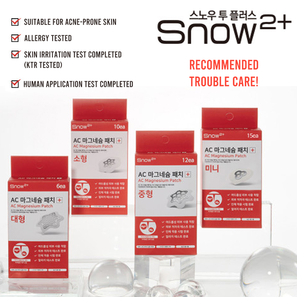 Olive young Snow2+ One Night Red Patch AC Magnesium Patch - Trouble ...