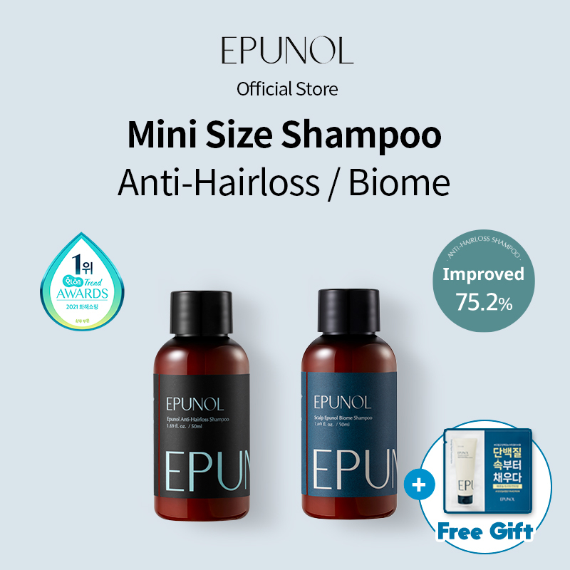 [Epunol] Mini Size Shampoo (50ml or 100ml) / Anti-Dandruff Biome ...