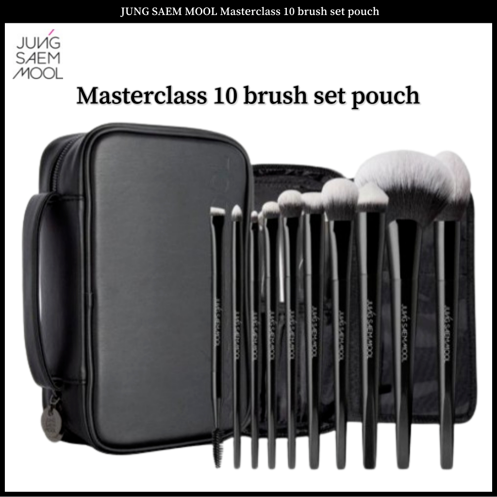 JungSaemMool Masterclass 10 Brush set Pouch | Shopee Malaysia