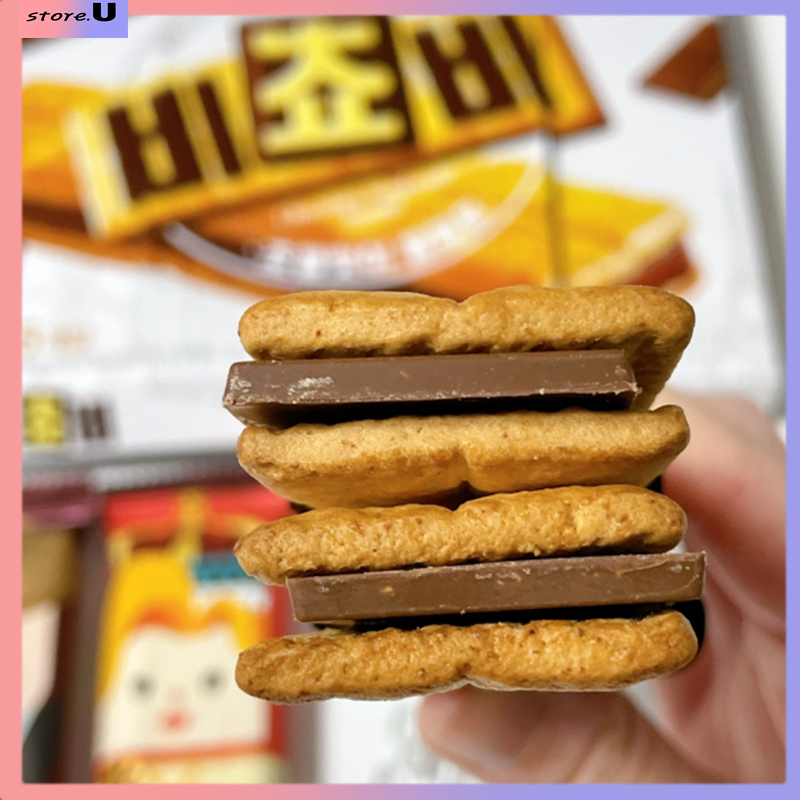 (ORION) BICHOBI BISCUIT CHOCO BISCUIT Choco Snack 5P 125g | Shopee Malaysia
