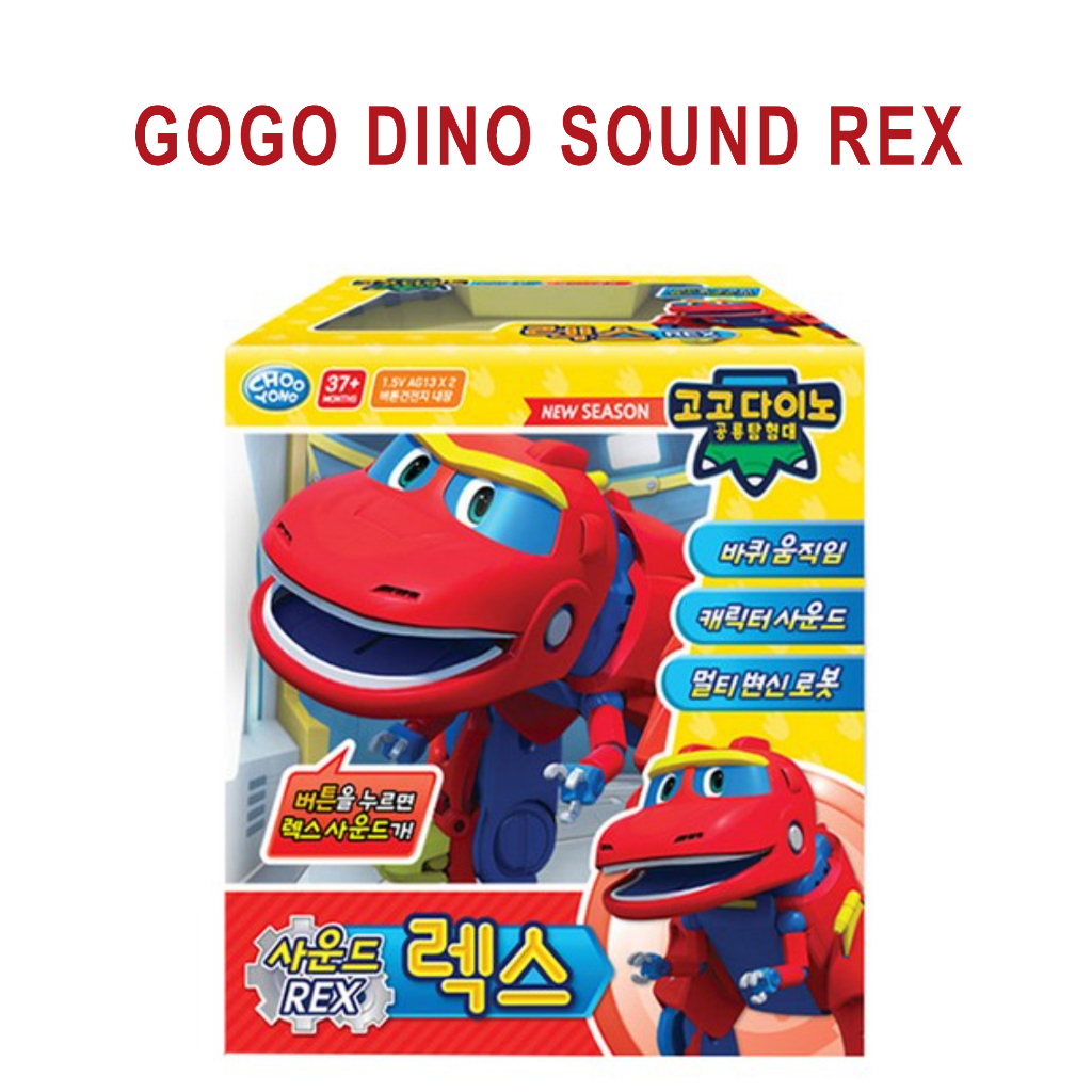 Gogo Dino Sound Transformer Robot REX Tyrannosaurus Robot | Shopee Malaysia