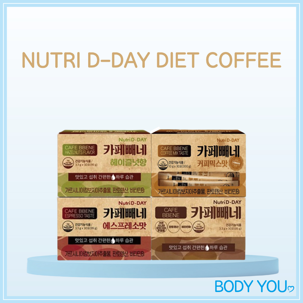 [Nutri D-Day] Korean Diet Coffee 30T Weight Loss Slimming Body Fat Cut ...