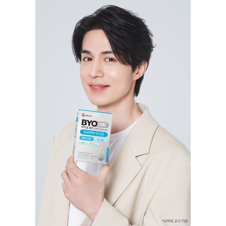 Korea no.1 BYO CORE Skin Probiotics 10 billion Immunity Lactobacillus ...