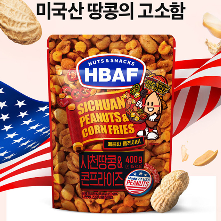 HBAF Flavored Peanut 100% USA Peanuts Honey Roasted, Salted, Baked Corn Sichuan Spicy Wasabi ...