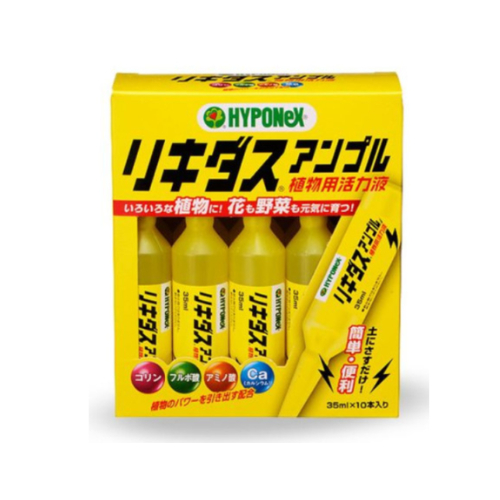 Hyponex Liquidas ampoule type liquid fertilizer 35 ml x 10 | Shopee ...